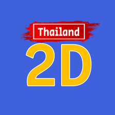 2D3D Thailand per Android - Download