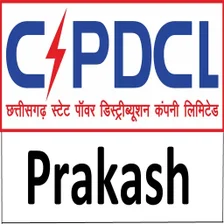 CSPDCL Prakash for Android - Download
