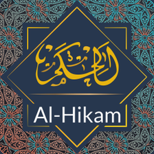 Syarah Kitab Al Hikam สำหรับ Android - ดาวน์โหลด