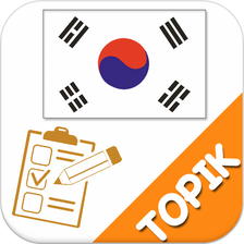 TOPIK Test, Korean TOPIK Exam APK สำหรับ Android - ดาวน์โหลด