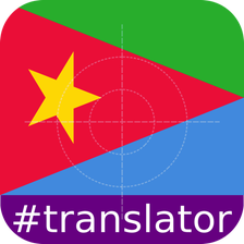 Tigrinya English Translator APK for Android - Download
