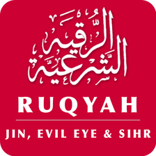 Ruqyah for Jinn & Evil Eye APK for Android - Download