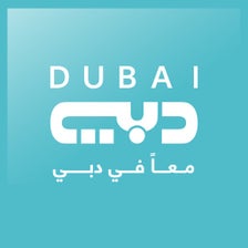 Dubai TV for iPhone - Download