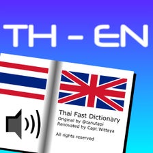 Thai Fast Dictionary for iPhone - Download