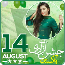 Pak flag photo frames for Android - Download
