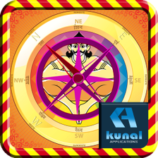 Vastu Compass Complete for Android - Download