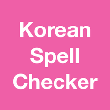Free Korean spell checker per Android - Download