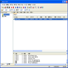 Televzr Light - 無料・ダウンロード