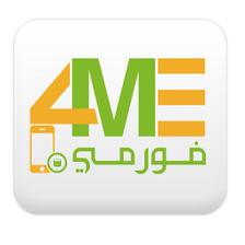 4ME pour Android - Télécharger