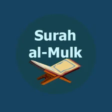 Surah Al-Mulk for Android - Download