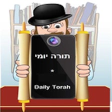Daily Torah with Chumash Sid para iPhone - Descargar