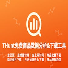 Temu Product Analysis Tool Google Chrome 용 - 확장 프로그램 다운로드