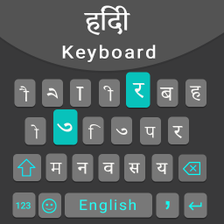 Easy Hindi English Keyboard APK สำหรับ Android - ดาวน์โหลด
