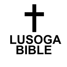 Lusoga Bible for Android - Download