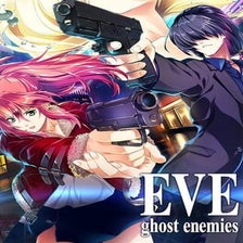 Eve: Ghost Enemies para Nintendo Switch - Descargar