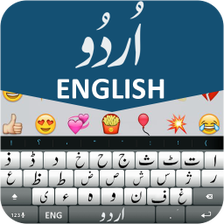 Android 용 Urdu Keyboard 2018 - English Urdu Text Typing - 다운로드