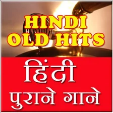 Hindi Old Songs Video für Android - Download