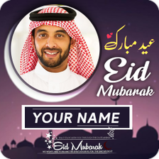 Eid Mubarak DP Maker With Name per Android - Download
