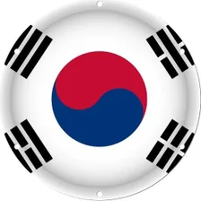 EPS-TOPIK for Android - Download