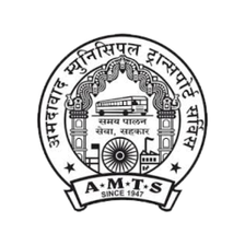 AMTS para Android - Descargar