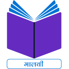 Android için Malvi Bible - İndir