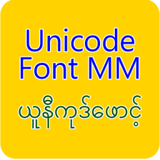 TTA Mi Myanmar Unicode Font APK for Android - Download
