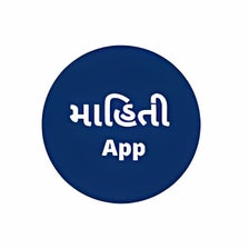 Mahiti App for Android - Download