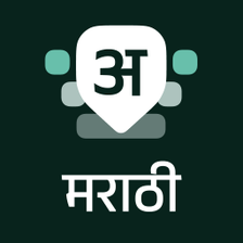 Marathi Compass ( मराठी होकायंत्र / दिशा दर्शक ) APK for Android - Download
