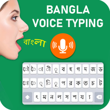 Bangla Voice Typing Keyboard - Fast Bangla typing APK for Android ...