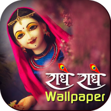 Radhe Radhe Wallpaper HD Photo para Android - Descargar