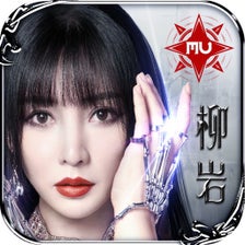 永恒联盟-怀旧奇迹续作 para iPhone - Descargar