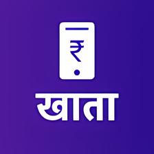 PhoneKhata - Manage Udhar Bahi Khata Ledger Book para Android - Descargar