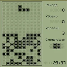 Tetris 90s for Android - Download
