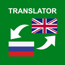 Russian - English Translator for Android - Download
