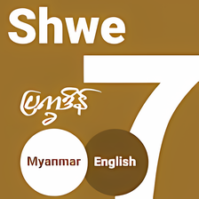 Shwe Myanmar Calendar per Android - Download