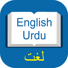 English Urdu Translator per Android - Download