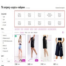 MonitorMarket Google Chrome 용 - 확장 프로그램 다운로드