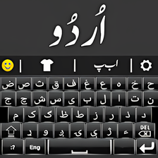 Android için Easy Urdu Keyboard Urdu Keypad APK - İndir