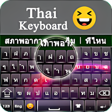 Thai Keyboard para Android - Descargar