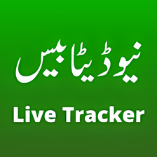 LiveTracker Sim Database for Android - Download