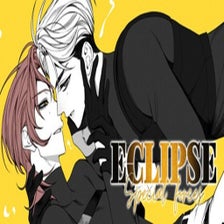 The Lost Fear - Download