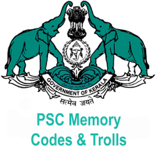 PSC Memory Codes APK for Android - Download