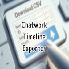 Chatwork Exporter pour Google Chrome - Extension Télécharger