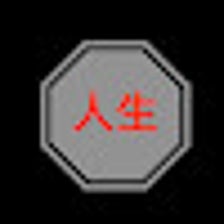 Quote Clock for Google Chrome - Extension Download