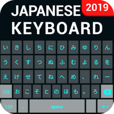 Japanese Keyboard- Japanese Typing keyboard para Android - Descargar
