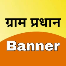 Gram Pradhan Photo Frame Maker para Android - Descargar