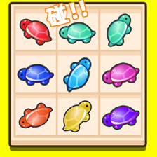 Android için 乌龟对对碰 - İndir