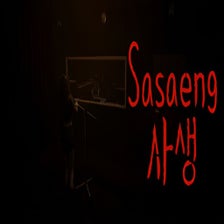 Sasaeng | 사생 - Download
