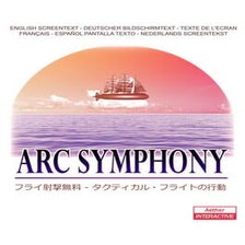 Mac 용 Arc Symphony - 다운로드