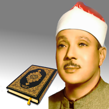 Abdul Basset Al - Quran full voice free APK para Android - Descargar